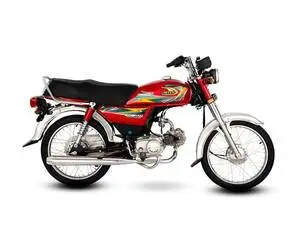 Honda CD 70 Price in Pakistan – An Affordable & Reliable Choice